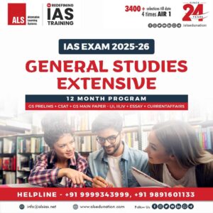 General Studies Comprehensive Course for UPSC | ALS IAS