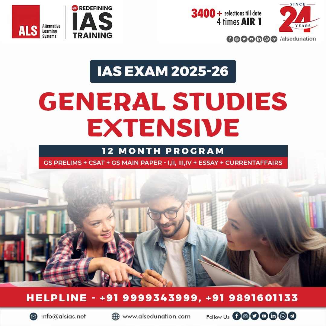 How is ALS Edunation for UPSC General Studies Preparation
