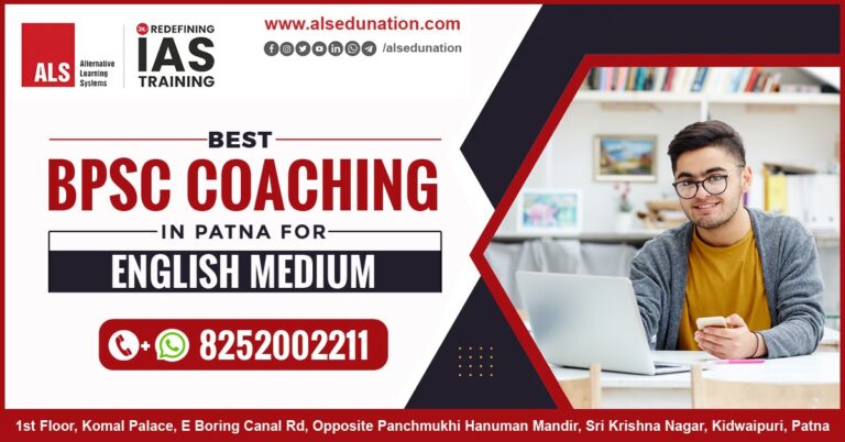 Best BPSC Coaching in Patna for English Medium | ALS Edunation