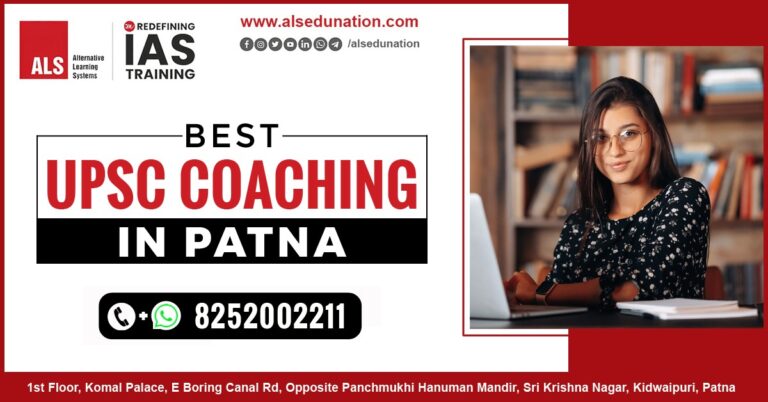 Best UPSC Coaching in Patna | ALS Edunation