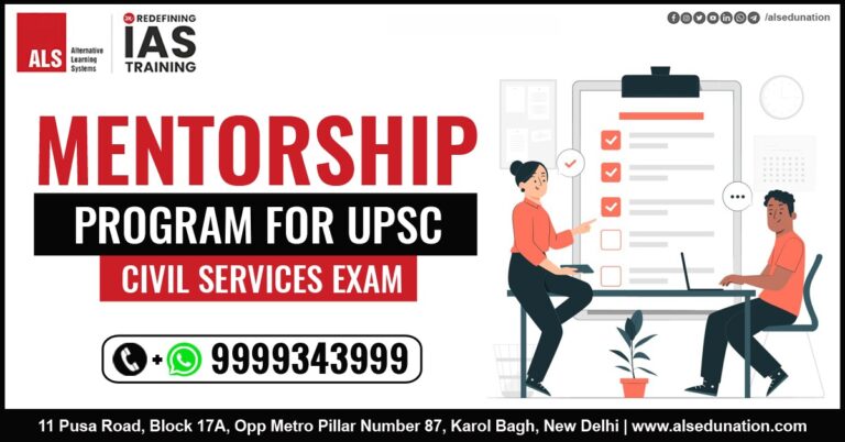 Mentorship Program for UPSC | ALS IAS