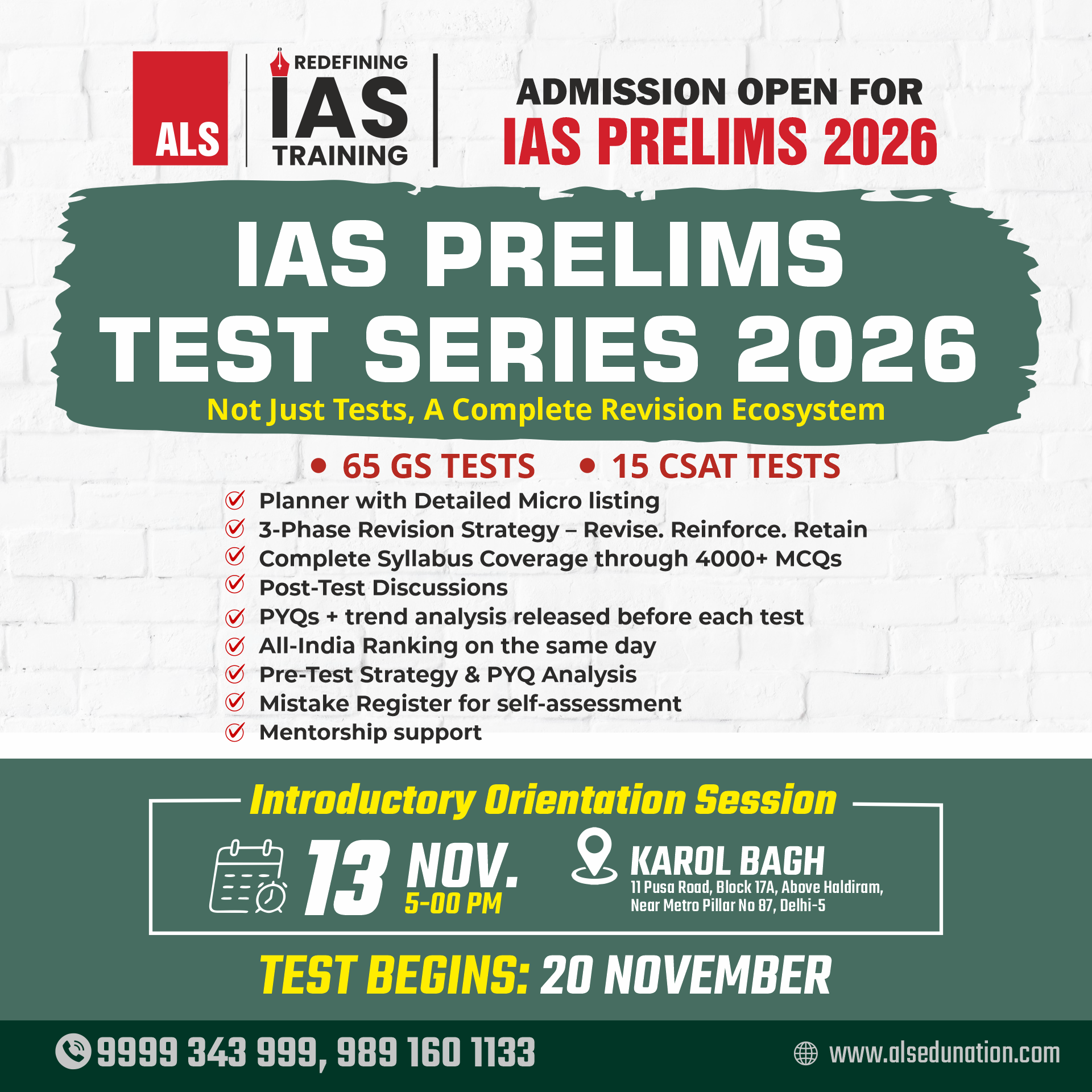 ALS IAS - Best IAS Coaching in Delhi, UPSC Coaching in Delhi