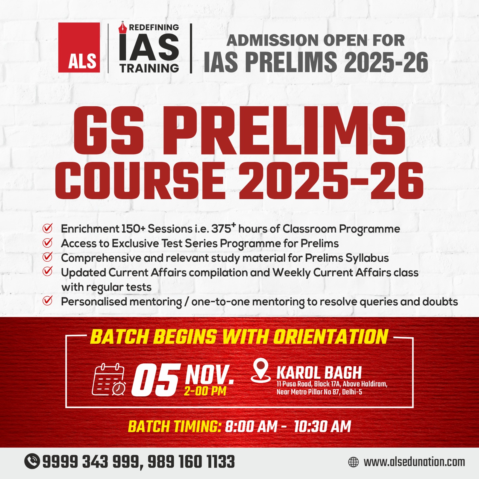 ALS IAS - Best IAS Coaching in Delhi, UPSC Coaching in Delhi