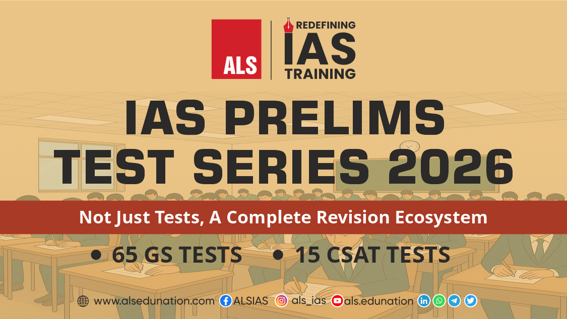 Best IAS Coaching in Delhi | Top UPSC Coaching in Delhi India