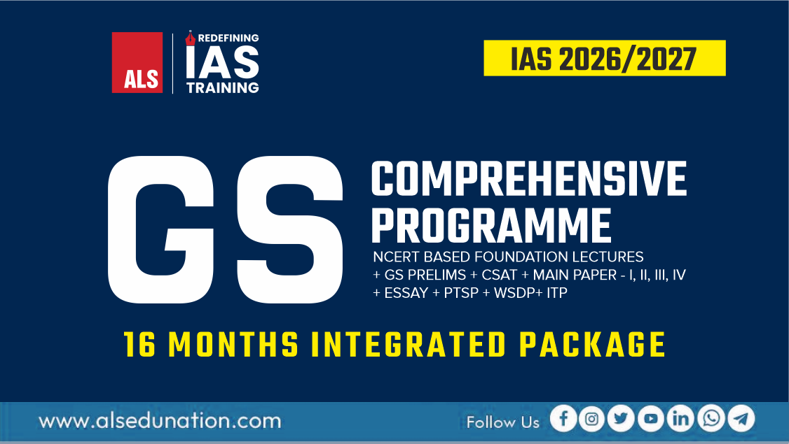 Best IAS Coaching in Delhi | Top UPSC Coaching in Delhi India