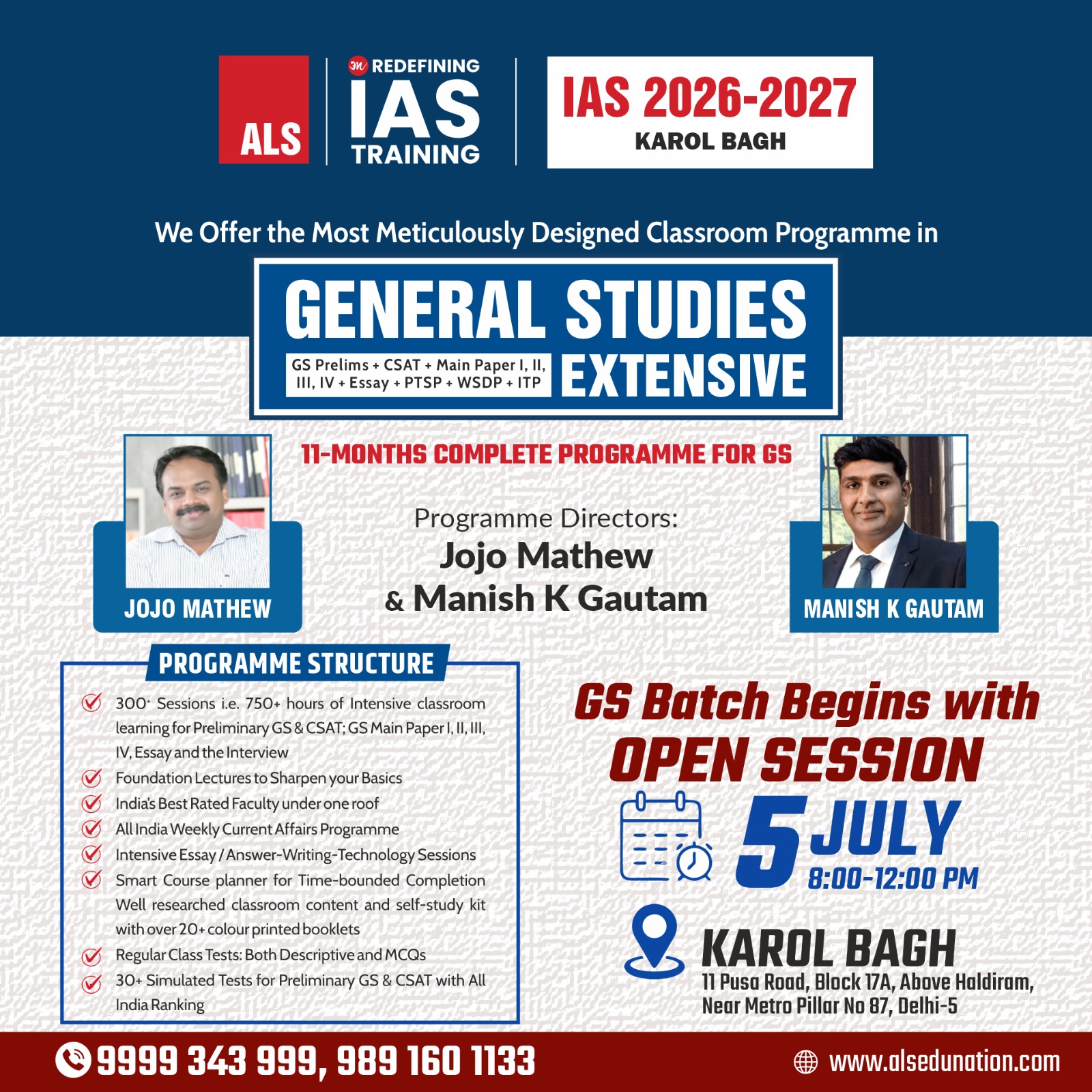 ALS IAS - Best IAS Coaching in Delhi, UPSC Coaching in Delhi