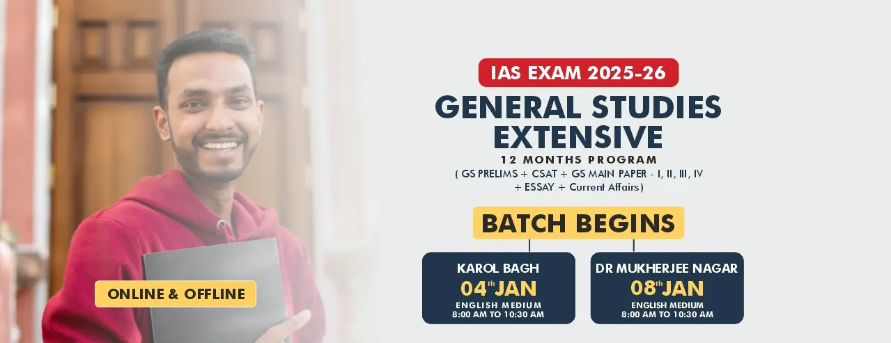 ALS IAS - Best IAS Coaching in Delhi, UPSC Coaching in Delhi