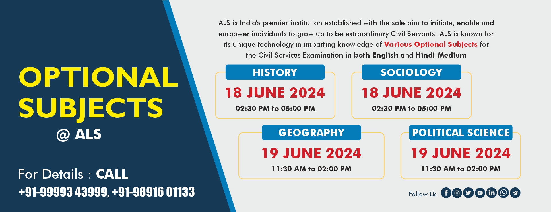 ALS IAS - Best IAS Coaching in Delhi, UPSC Coaching in Delhi