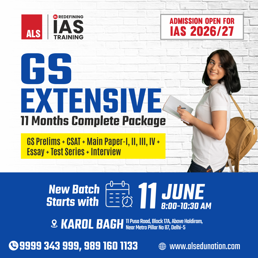 ALS IAS - Best IAS Coaching in Delhi, UPSC Coaching in Delhi